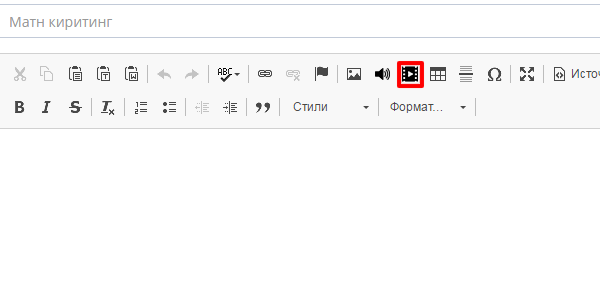 Html5 Video
