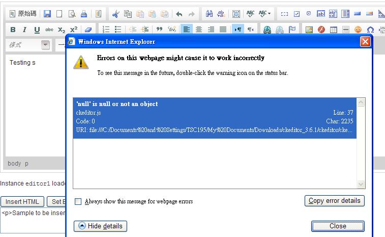 I do believe it is a BUG about insertHTML | CKEditor.com Forums